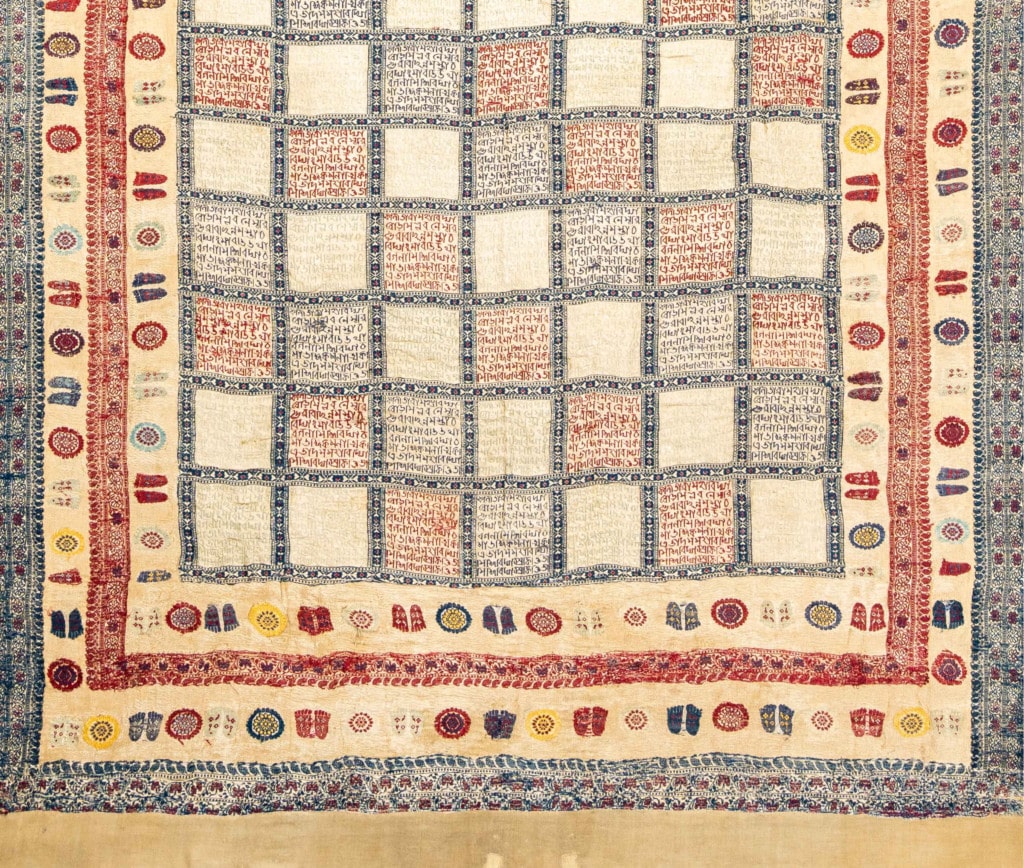 Vayan: Art of Indian Brocades - India Art Fair