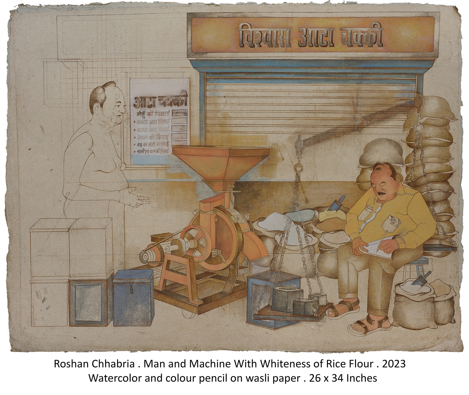 7th Chapter: Group Show - India Art Fair