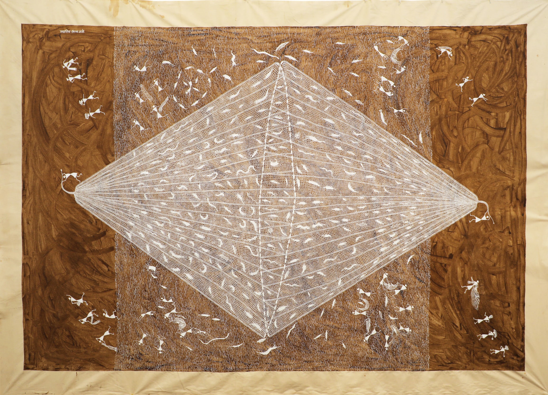 Warli Whispers: Group Show - India Art Fair