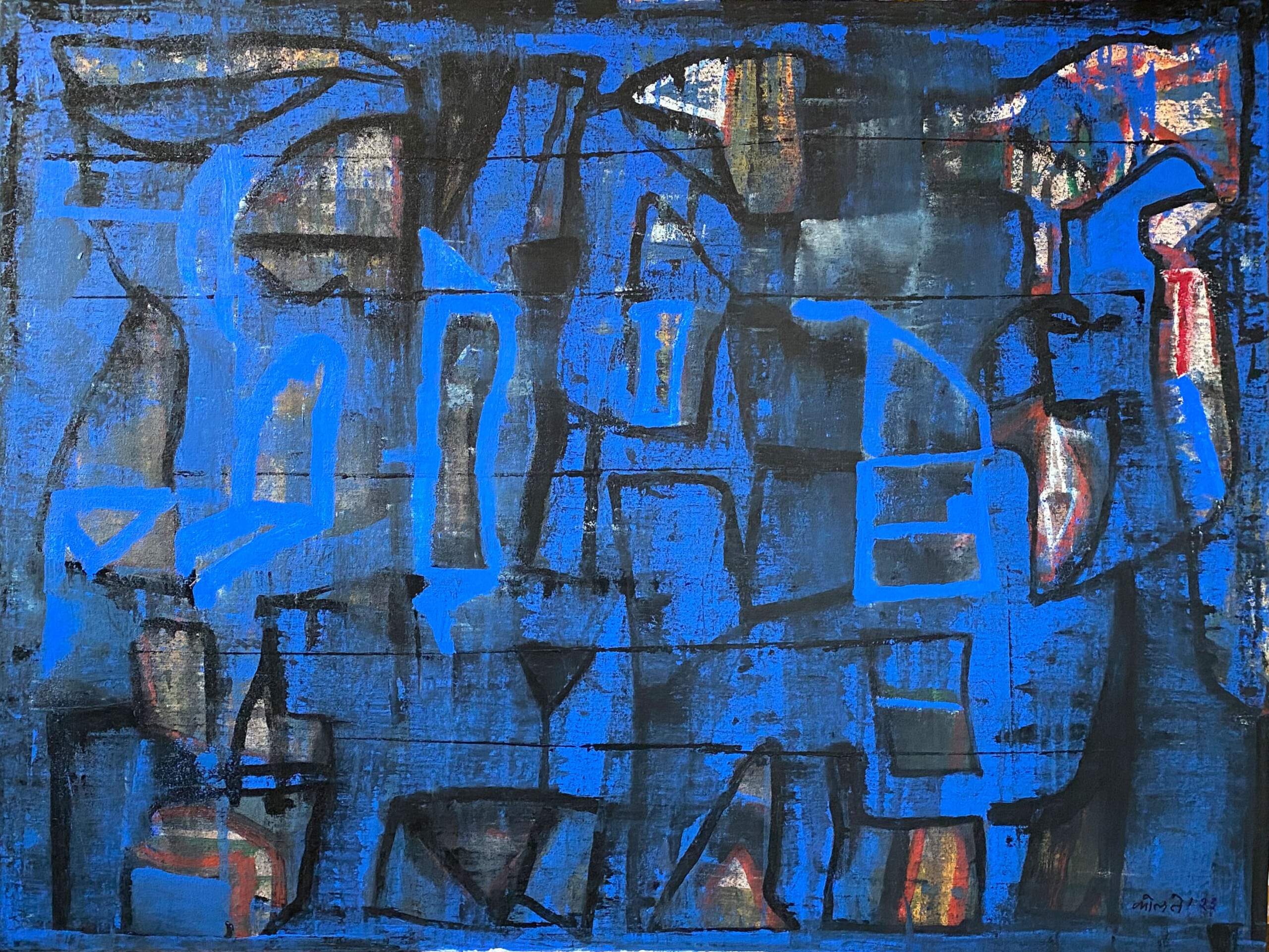 Unspeakable Miracle: Prabhakar Kolte - India Art Fair