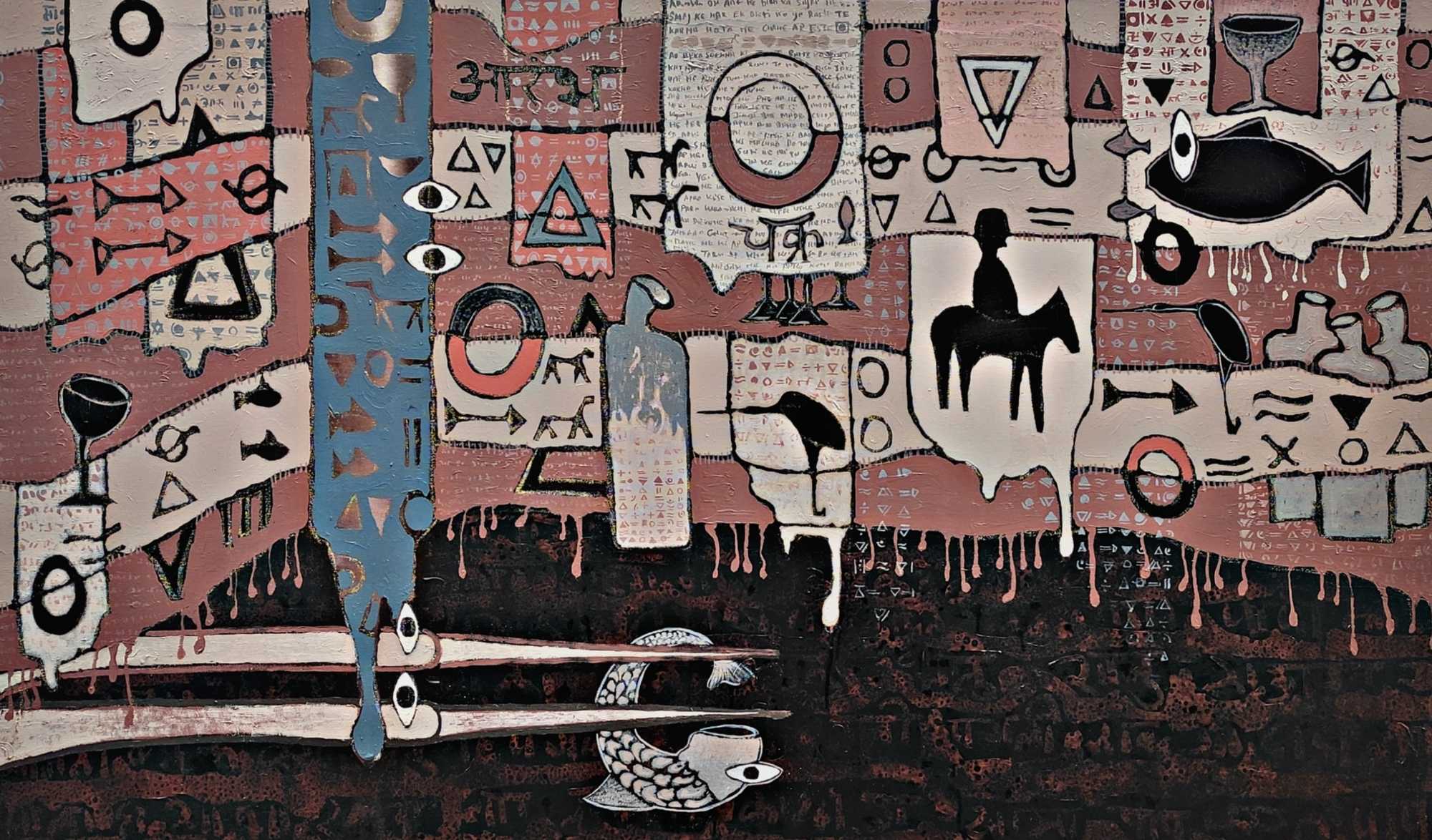 Jeevan Ka Chakra, Circle of Life : Aditya Singh Rajpoot - India Art Fair